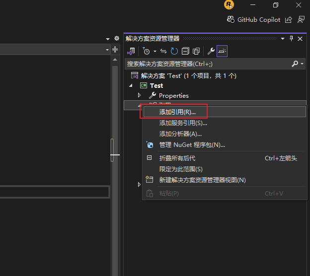 使用VS2022将unity代码转为DLL_unity 插件编译成dll-CSDN博客