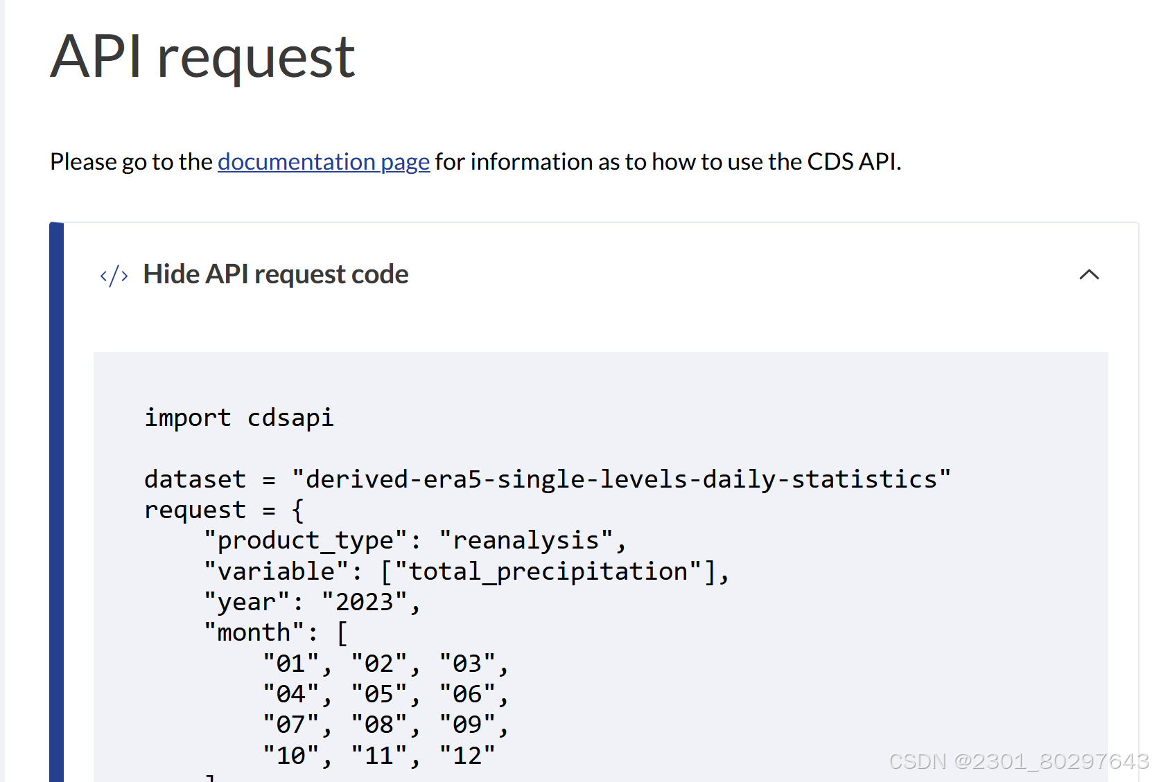 最新！Climate Data Store更新后用python下载ERA5 数据及预处理-CSDN博客