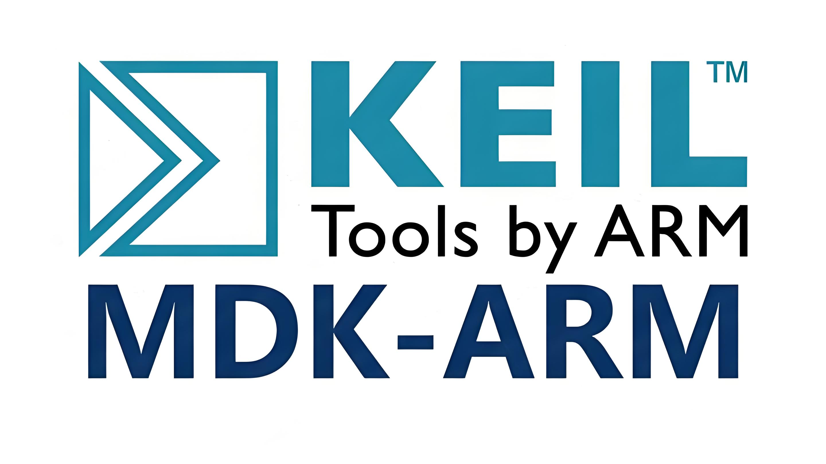 集成电路学习：什么是Keil MDK_keil mdk ide-CSDN博客