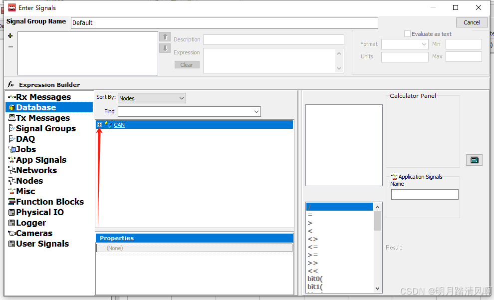 Vehicle Spy3如何进行数据分析_vehicle spy 3-CSDN博客