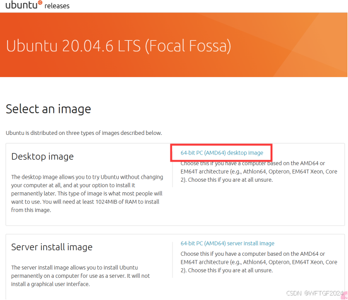 Vmware安装Ubuntu20.04-CSDN博客