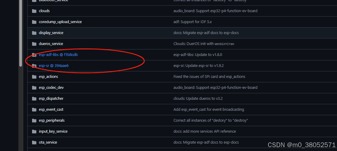 ESP32安装ADF流程_esp32 adf-CSDN博客