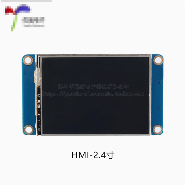 STM32驱动串口屏，STM32F103C8T6串口发送指令控制HMI串口屏_利用串口显示屏控制单片机-CSDN博客