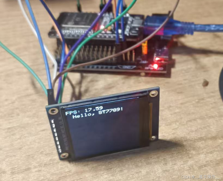 加速你的LCD-ST7789屏幕！[ESP--3]_st7789 spi速度-CSDN博客