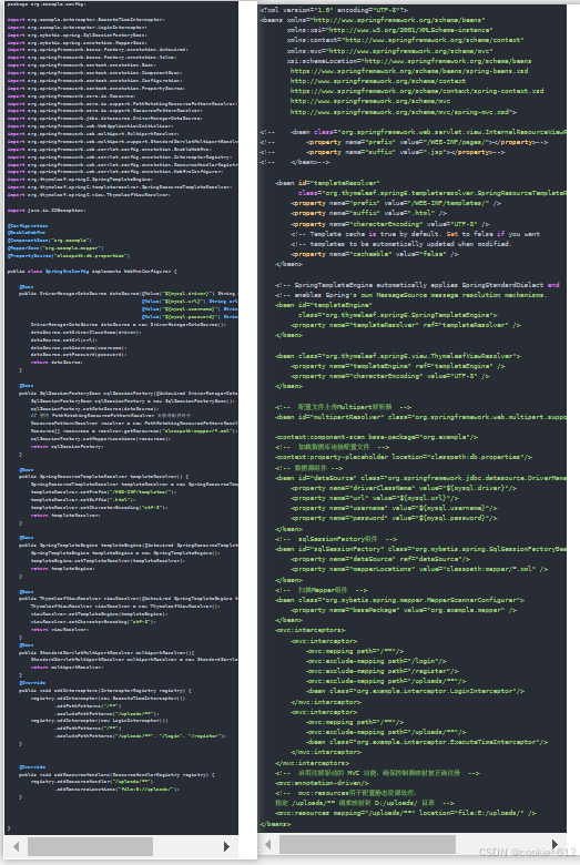 从零开始搭建SSM整合项目_java搭建ssm-CSDN博客