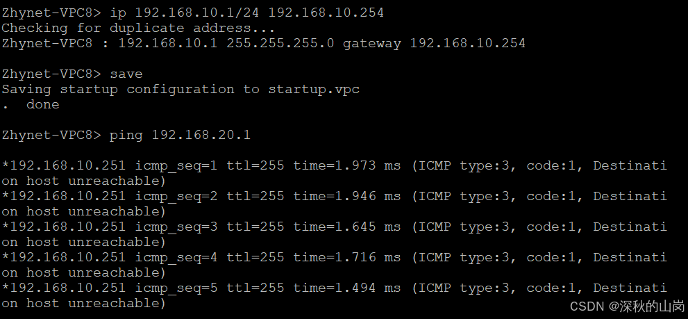 VRRP协议_vrrp优先级-CSDN博客