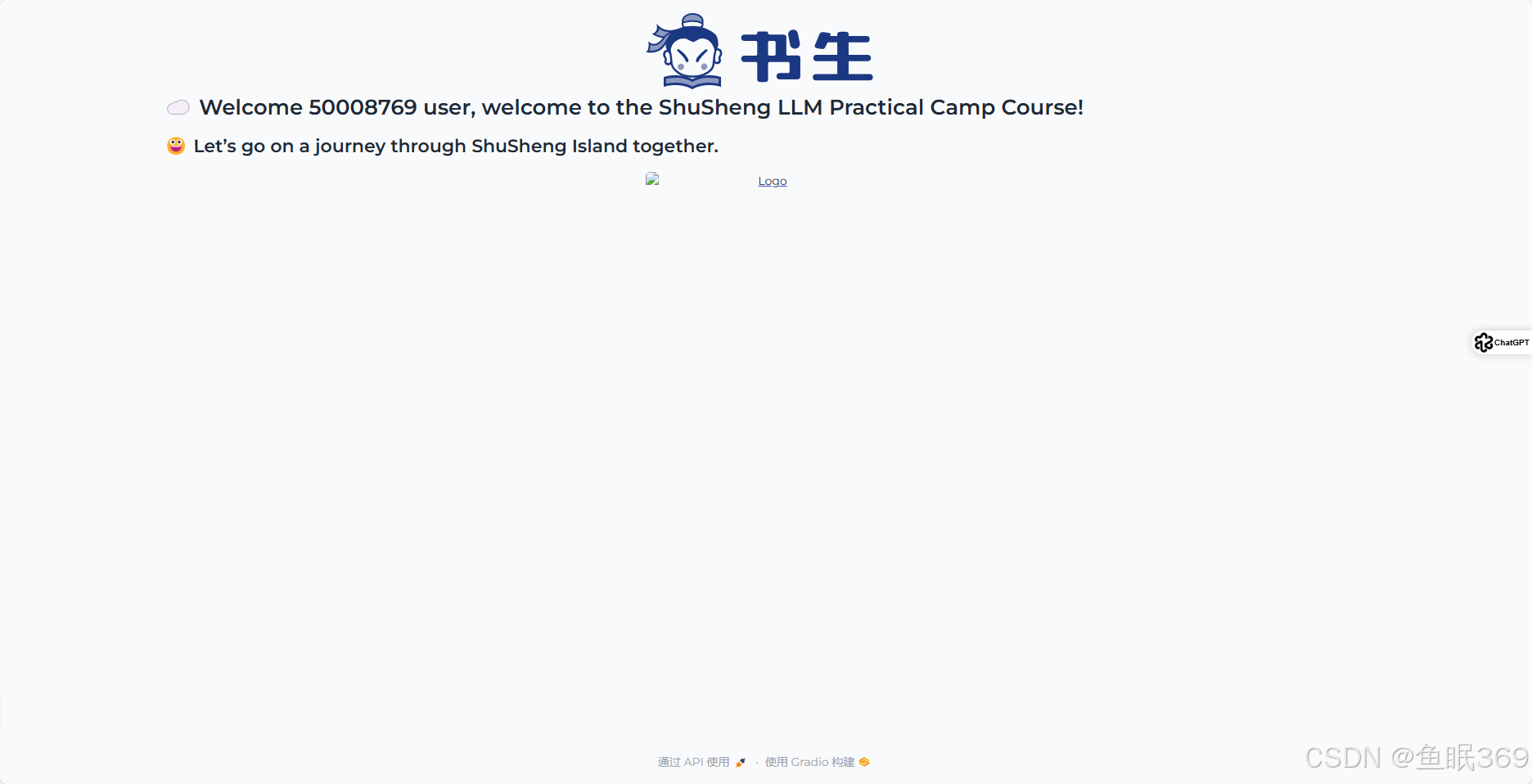 一、ssh链接与端口映射并运行hello_wold.py_gradio部署ssh-CSDN博客