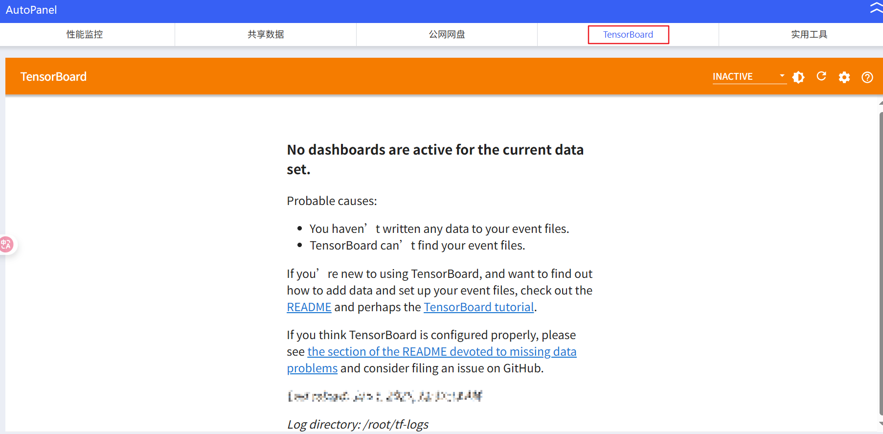 Tensorboard实时监测(AutoDL版)_autodl tensorboard-CSDN博客