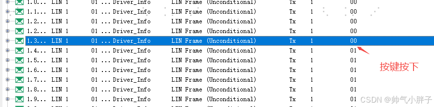 如何定义和发送LIN报文—-CSDN博客