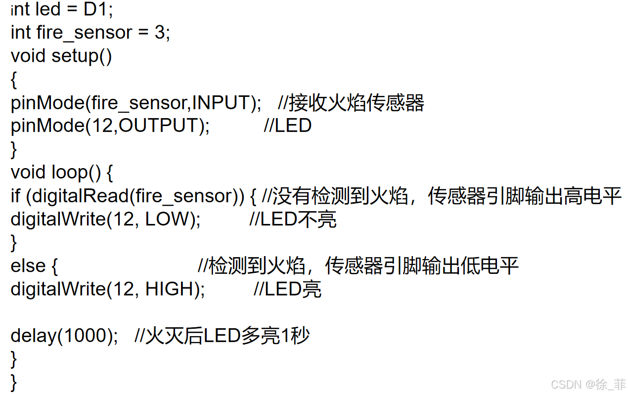 Arduino实战之火焰传感器arduino 火焰 烟雾 传感 Csdn博客 