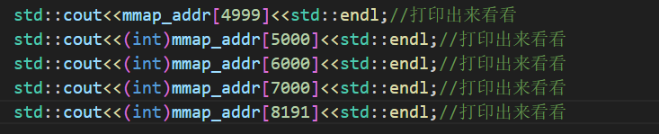 【Linux】mmap文件映射-CSDN博客