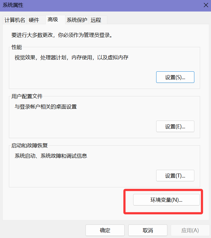 java中使用ffmpeg进行简单视频压缩_java视频压缩-CSDN博客