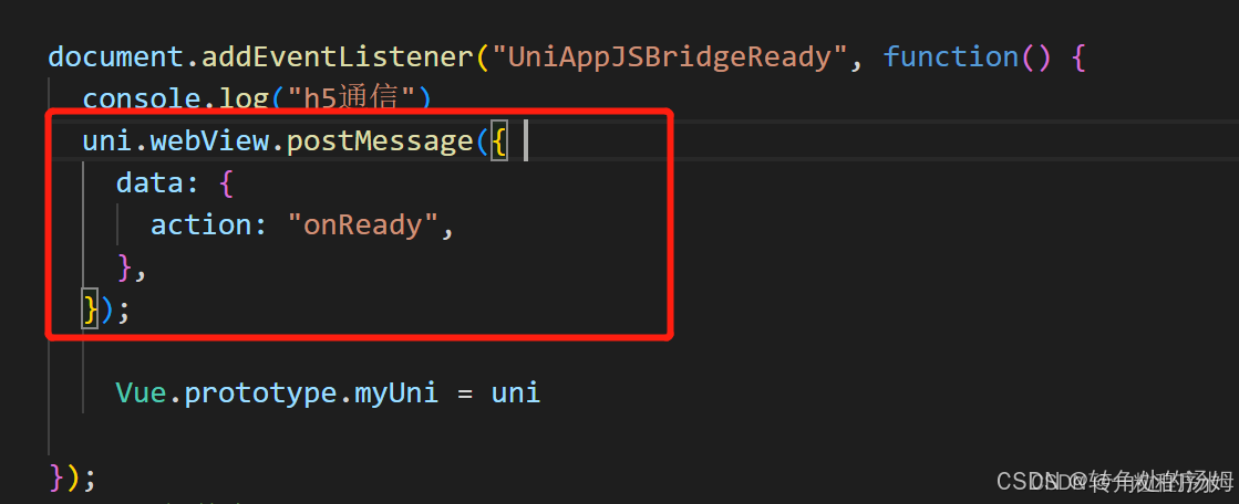 在uni-app里通过web-view组件显示H5项目的踩坑之旅_uni.webview.js-CSDN博客