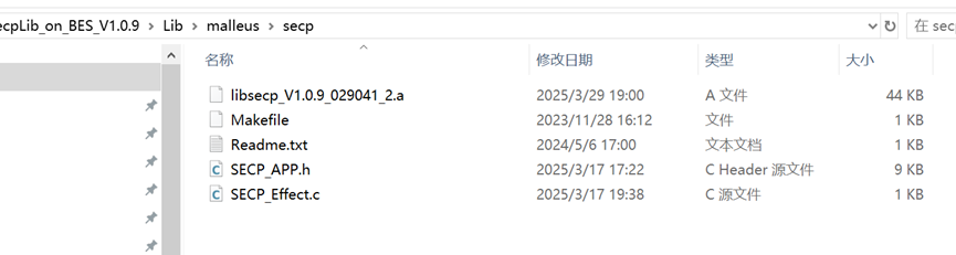 BES2700--锤骨音乐算法集成_bes2700芯片-CSDN博客