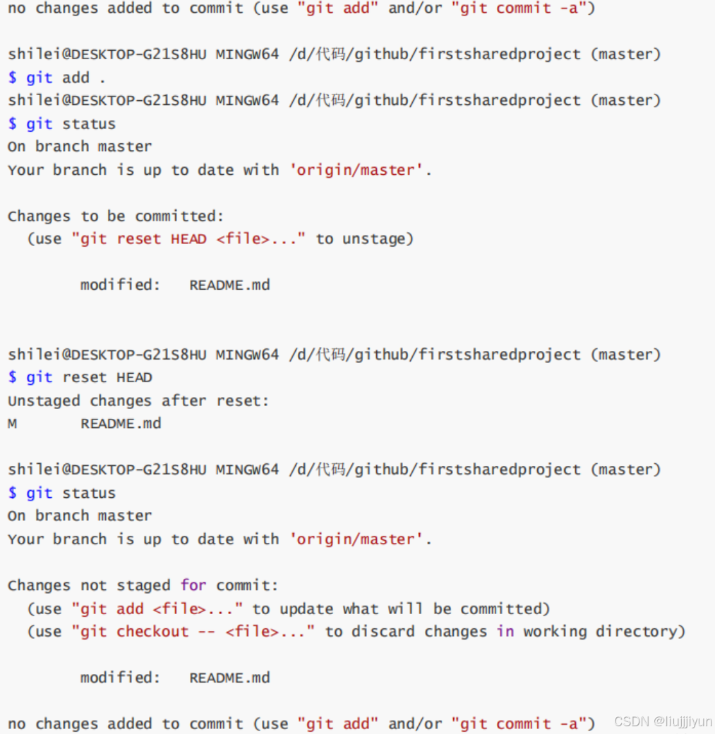 git各阶段版本回退命令_回退git add-CSDN博客