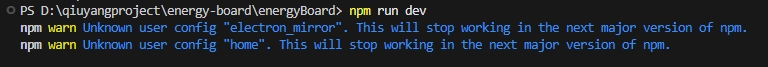 遇到报错如何解决：npm warn Unknown user config “electron_mirror“. npm warn Unknown user config “home“.-CSDN博客
