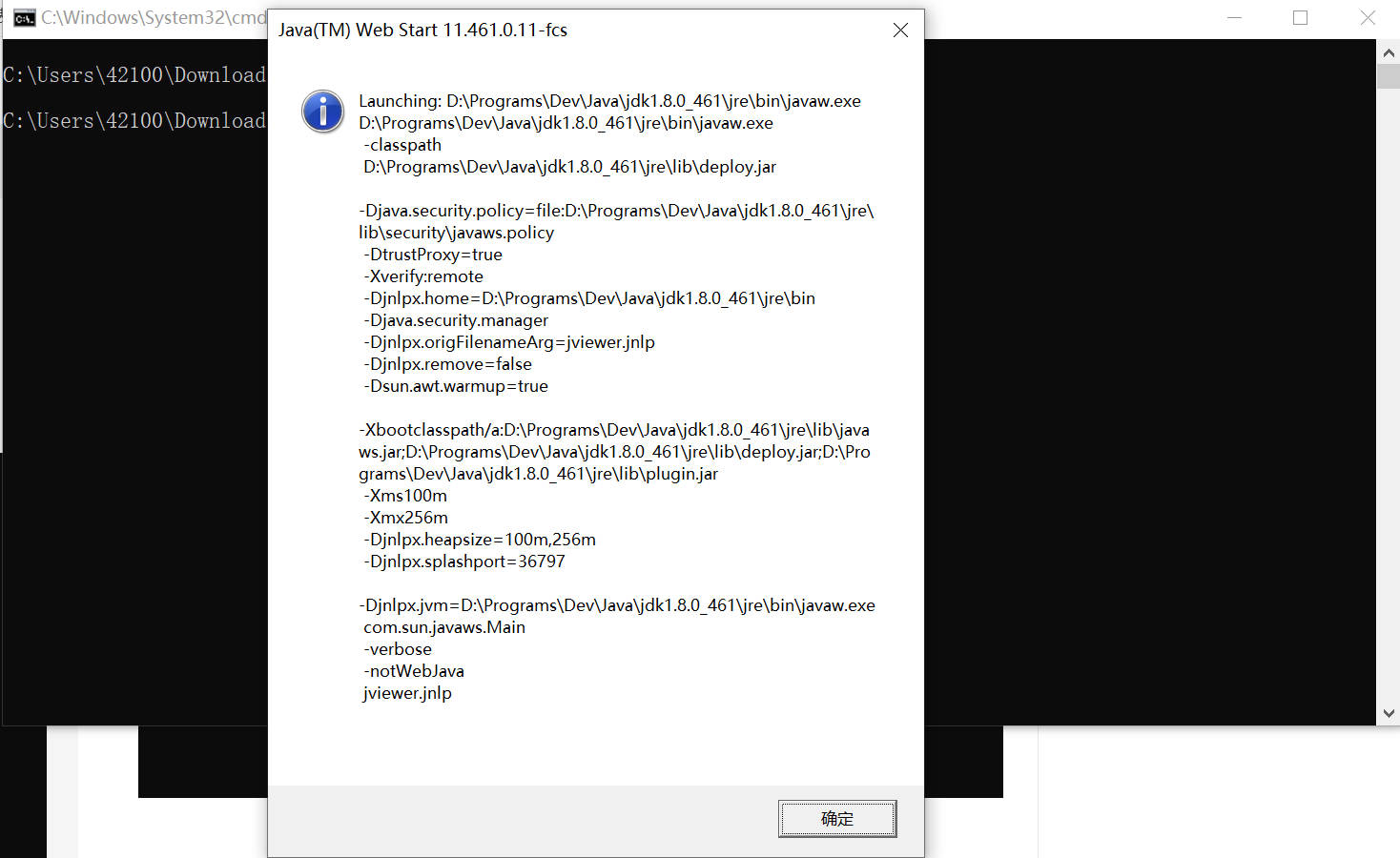 浪潮5212M5的BMC使用_5212m5 bmc-CSDN博客