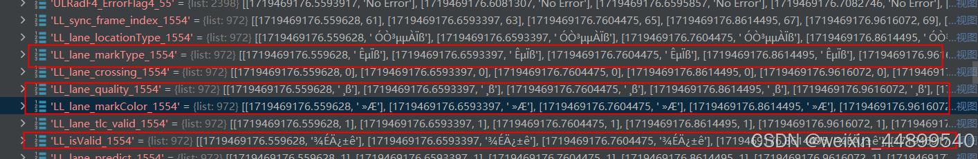 python解析报文时，DBC中的中文字符在解析后会出现乱码的情况_cantools 中文乱码-CSDN博客