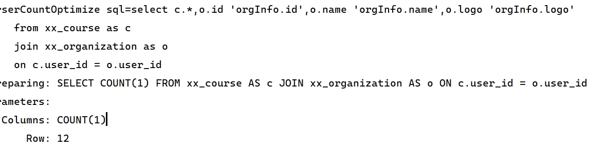 MyBatis-Plus自定义分页SQL语句插件配置-CSDN博客
