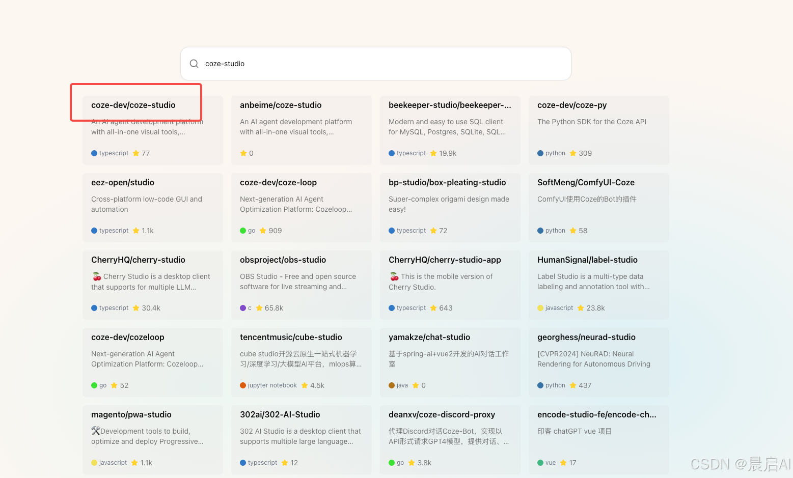 程序员的新宠：Zread.ai，让你秒懂GitHub项目的神器来了！-CSDN博客