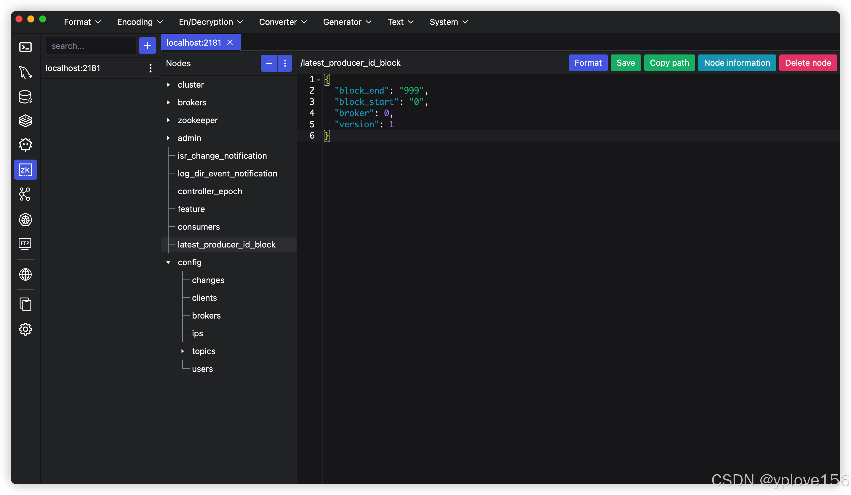Pandora - 现代，高效的开发者工具箱_pandora tool-CSDN博客