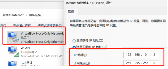 H3C防火墙web页面登录_h3c防火墙配置web界面登录-CSDN博客