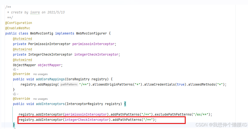 java接口用对象接收参数，小数映射给整数类型，小数点后自动被截取/getReader() has already been called for this request_com ...