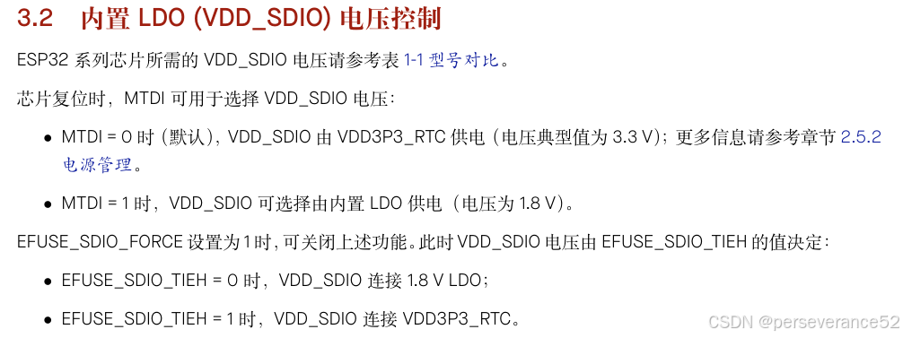 ESP32 SPI Flash数据模式解析_esp32 qio和dio-CSDN博客