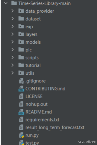 时序代码常见代码结构解读_hufl-CSDN博客