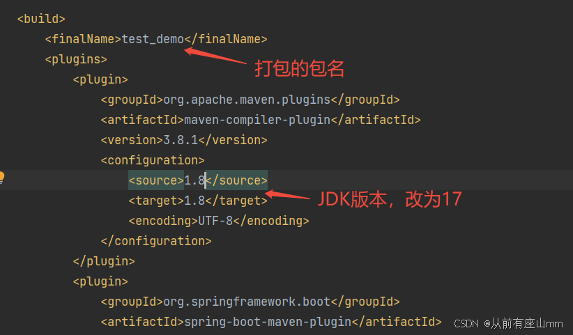从0搭建 微信公众号 + VUE3 + SpringBoot项目，并在本地/腾讯云部署全过程(一)_java+vue公众号开发-CSDN博客
