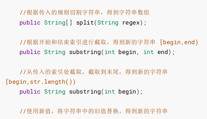 深入解析Java核心类：Object与String-CSDN博客