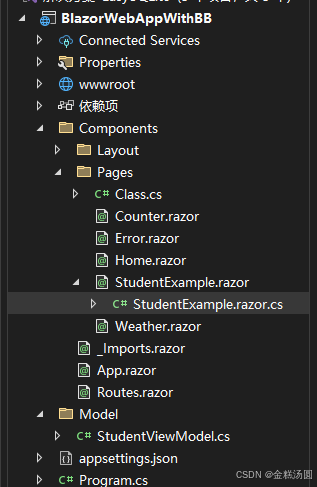 Blazor razor文件访问不了razor.cs子文件的类和变量_为什么blazor创建的razor组件不带.cs文件-CSDN博客