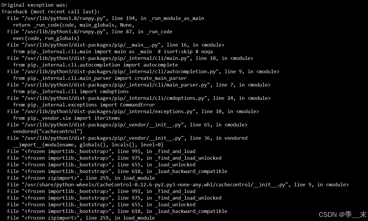 Python AttributeError: module ‘lib‘ has no attribute ‘X509_V_FLAG_NOTIFY_POLICY‘ 处理-CSDN博客