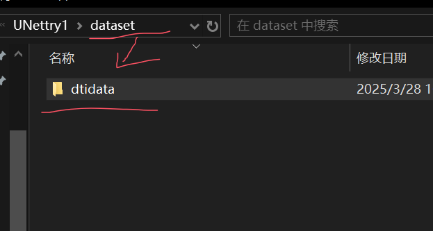 pytorch UNet图像重建（应用篇）-CSDN博客