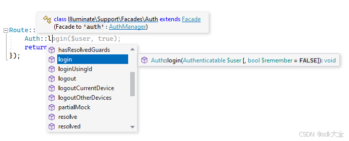 PHP Tools for Visual Studio 2019-2022_php tools for visual studio code-CSDN博客