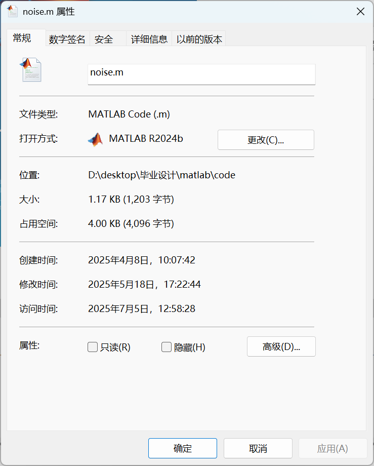 OPTISYSTEM和MATLAB联合调试_optisystem与matlab联合仿真教程-CSDN博客
