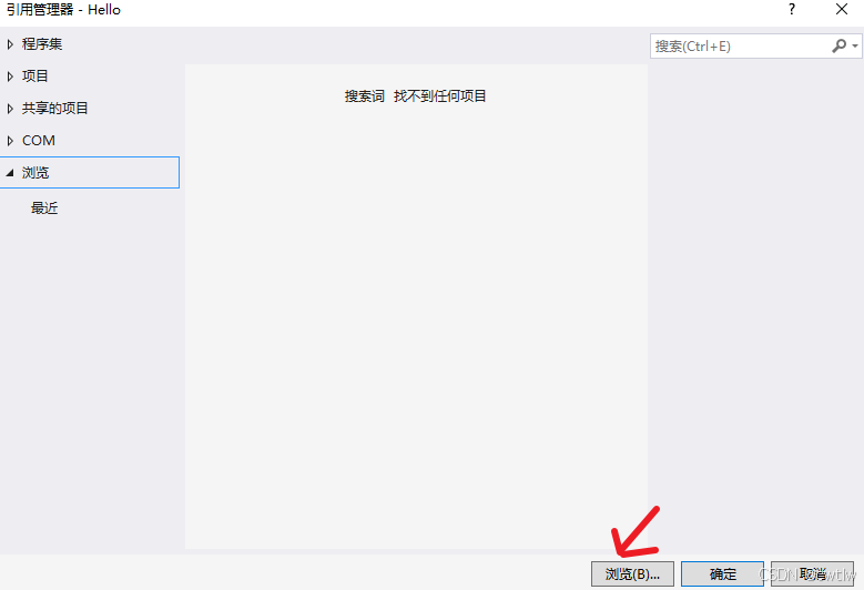 UnityMod制作记录03_unity mod-CSDN博客