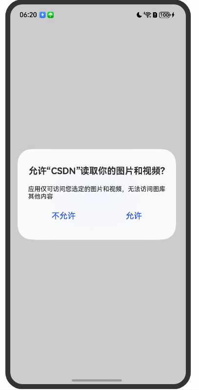 鸿蒙做简单的自定义弹窗(openCustomDialog)经验分享_鸿蒙开发opencustomdialog内容里如何放页面-CSDN博客