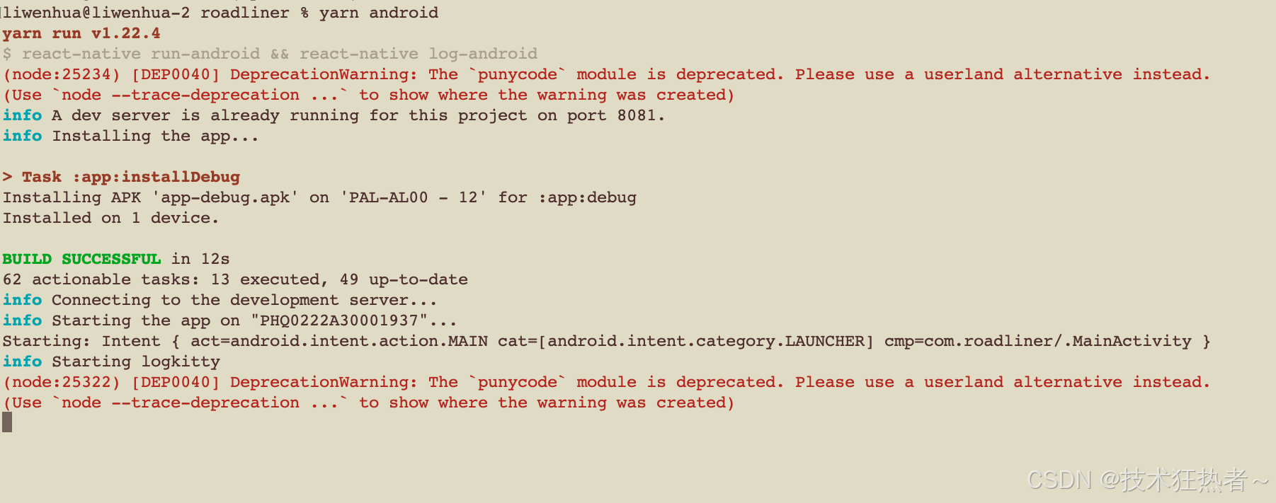 DeprecationWarning: The `punycode` module is deprecated.-CSDN博客