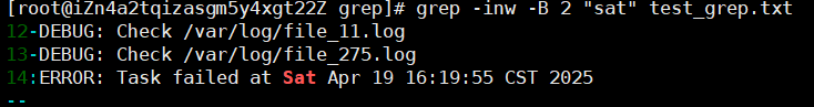 Linux 【杂谈】grep指令_linux grep-CSDN博客