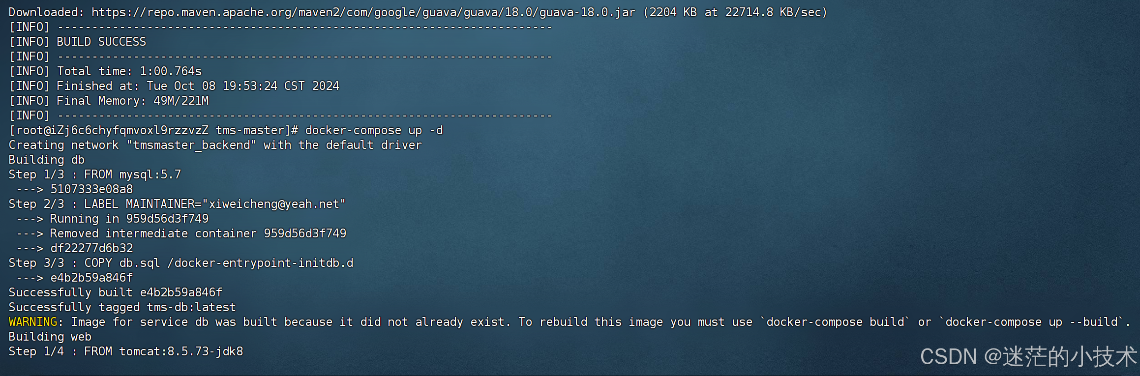 部署tms_电动汽车tms-CSDN博客