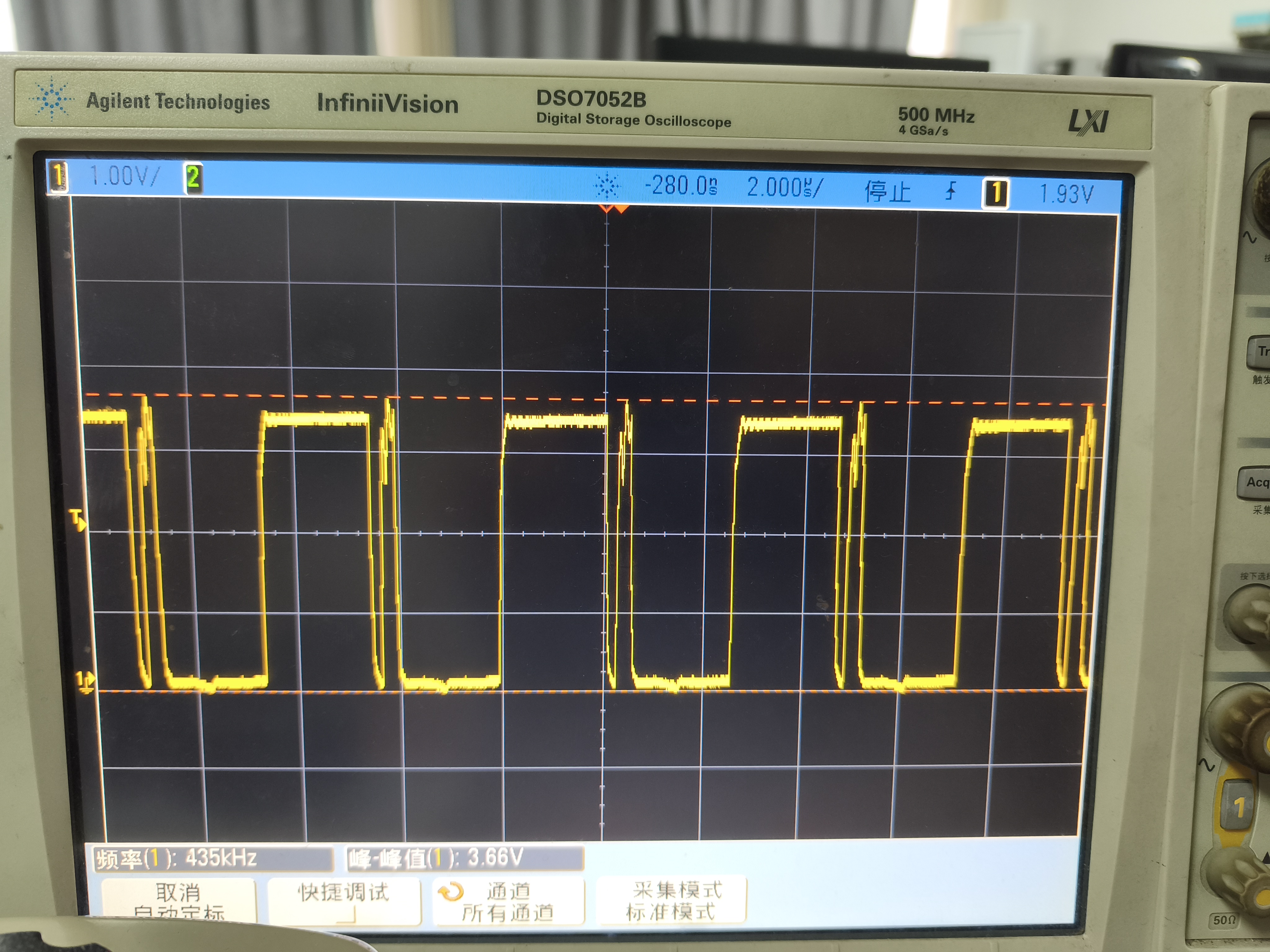 开关电源实战（三）FlyBack反激电源MAX668_flyback芯片-CSDN博客