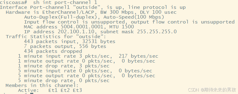 CCNP_SEC_ASA 第八天笔记-CSDN博客