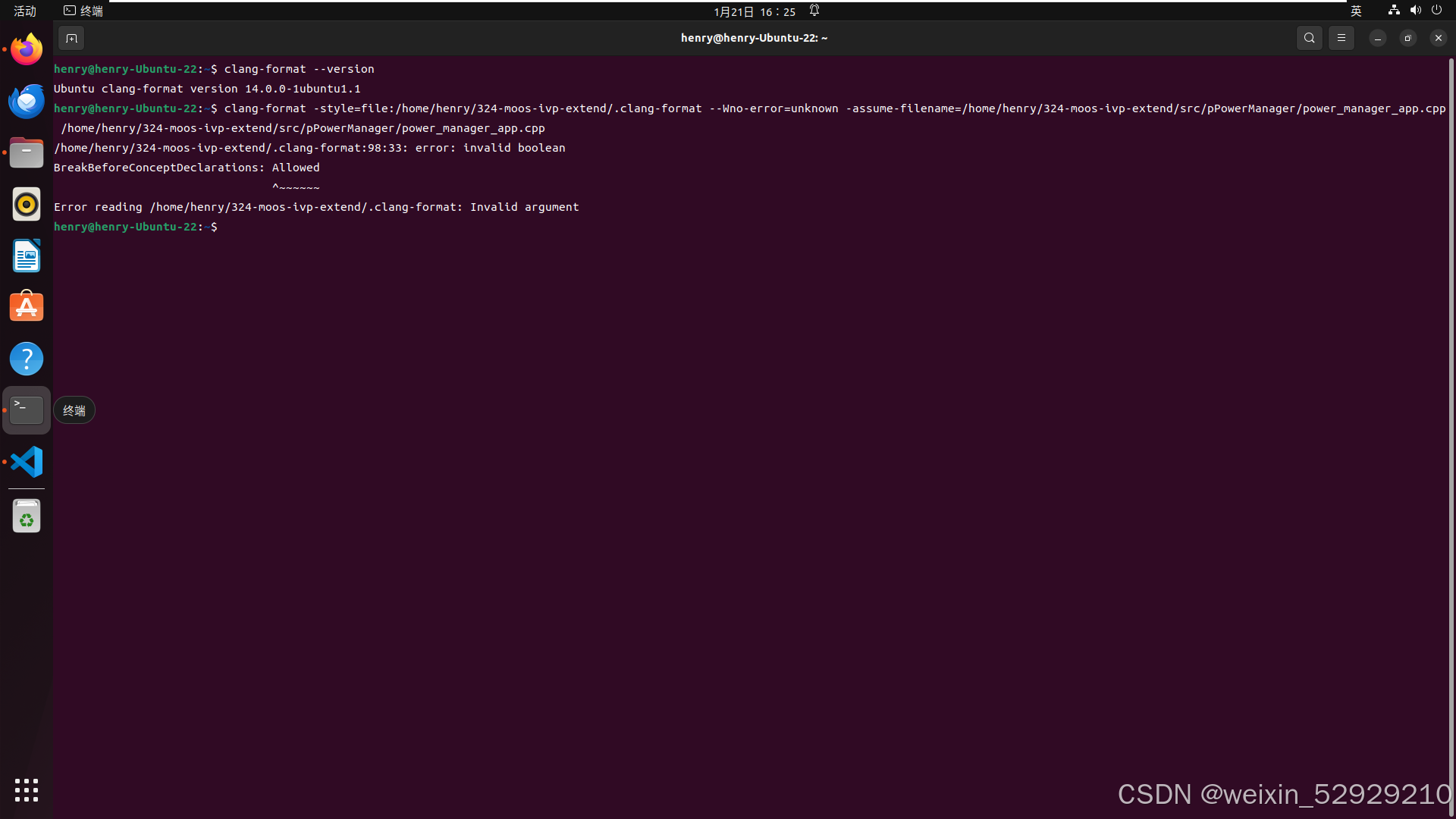 Linux下vscode配置Clang-format遇到的问题_linux clang-format-CSDN博客