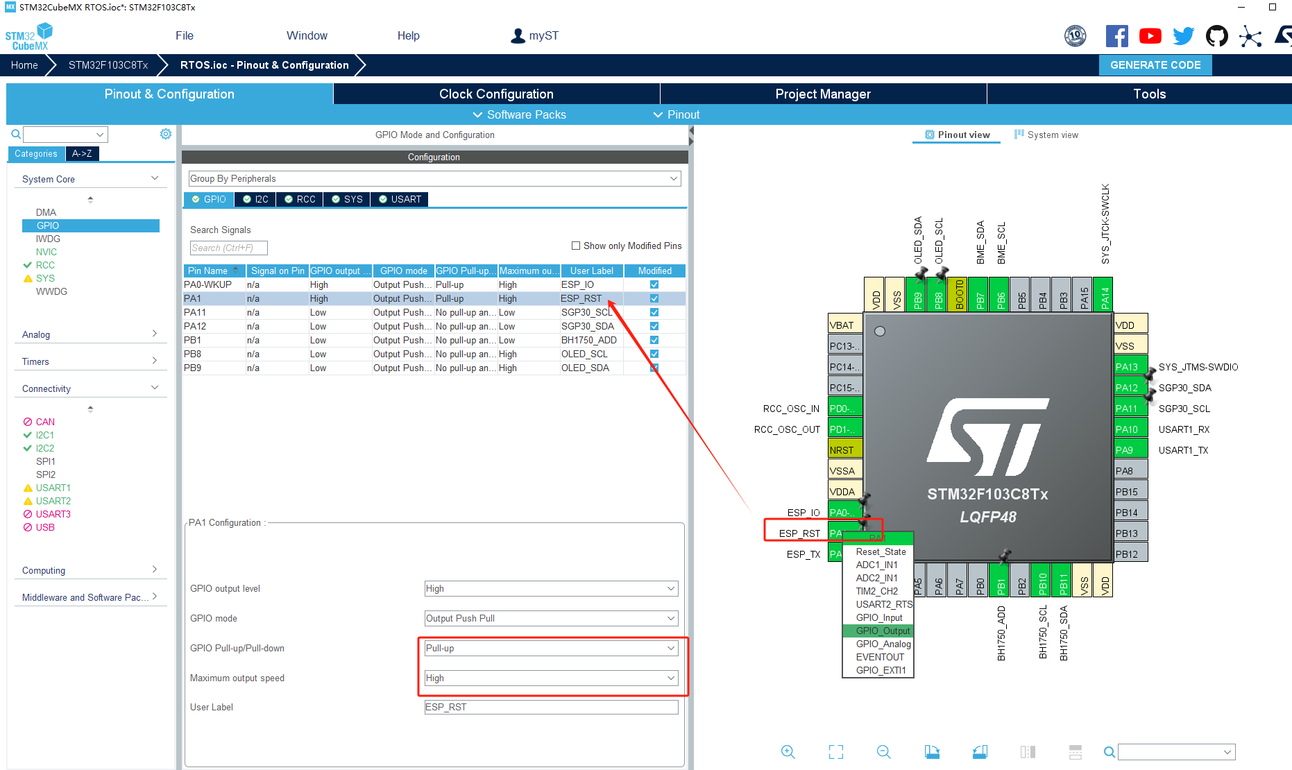 【STM32 FreeRTOS Cubemx 应用记录1】FreeRTOS的基础搭建_cubemx配置freertos-CSDN博客