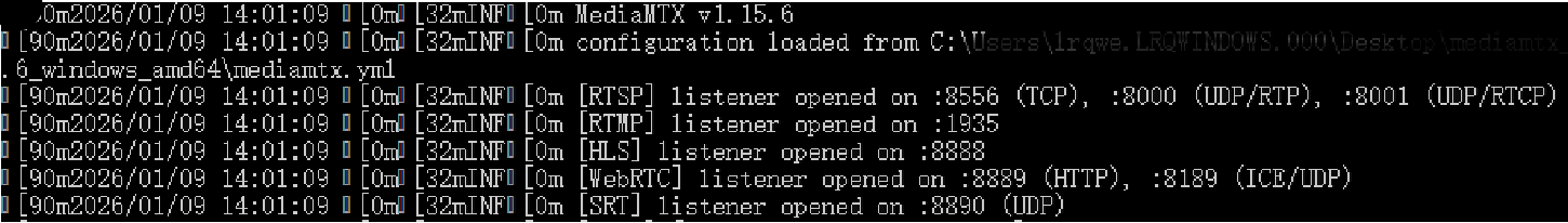 RTMP/RTSP流媒体服务器搭建、ffmpeg推流桌面、vlc拉流 - 技术栈