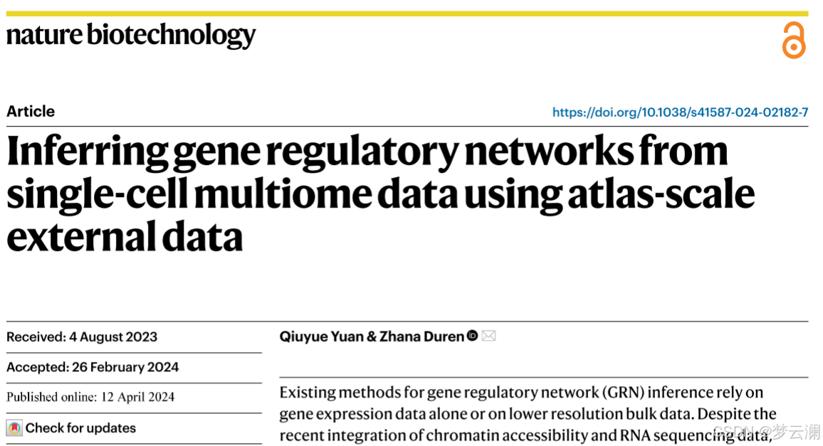 GRN前沿：LINGER：利用图谱规模的外部数据从单细胞多组数据中推断基因调控网络_inferring gene regulatory networks from single-cel-CSDN博客