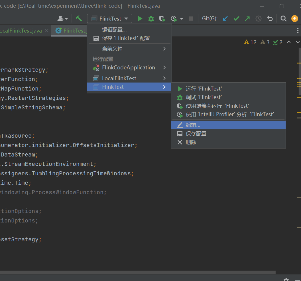 【解决】java.lang.reflect.InaccessibleObjectException: Unable to make field ...