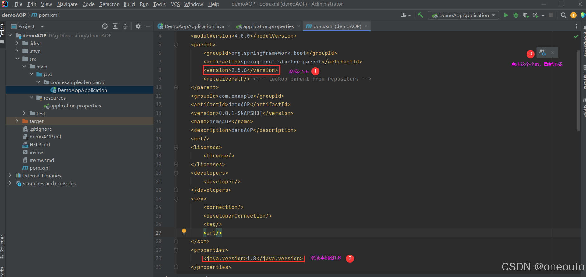一图到底 之 maven安装及idea创建springBoot项目_springboot marven安装-CSDN博客